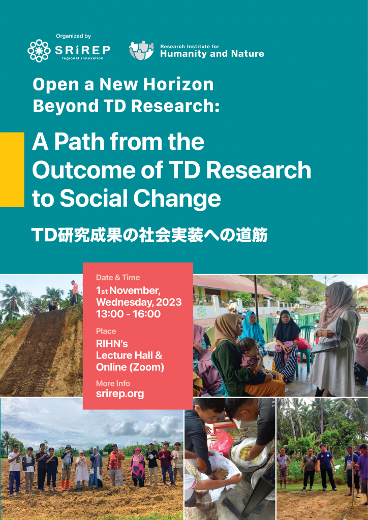 Open a New Horizon Beyond TD Research: A Path from the Outcome of TD ...